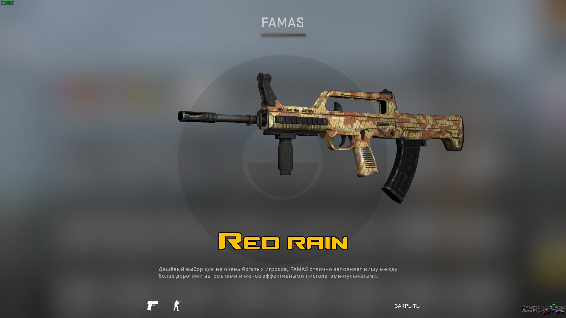 Type 95 - FAMAS - Counter-Strike: Global Offensive - Weapon models ...