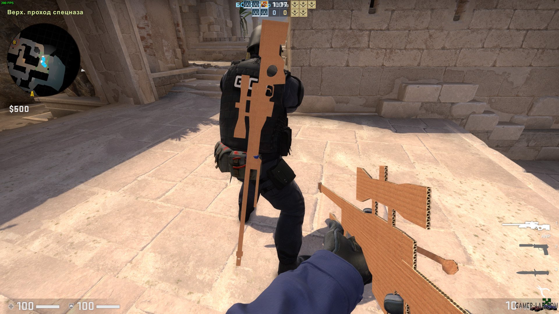 Cardboard AWP Dragon Lore - AWP - Counter-Strike: Global Offensive ...