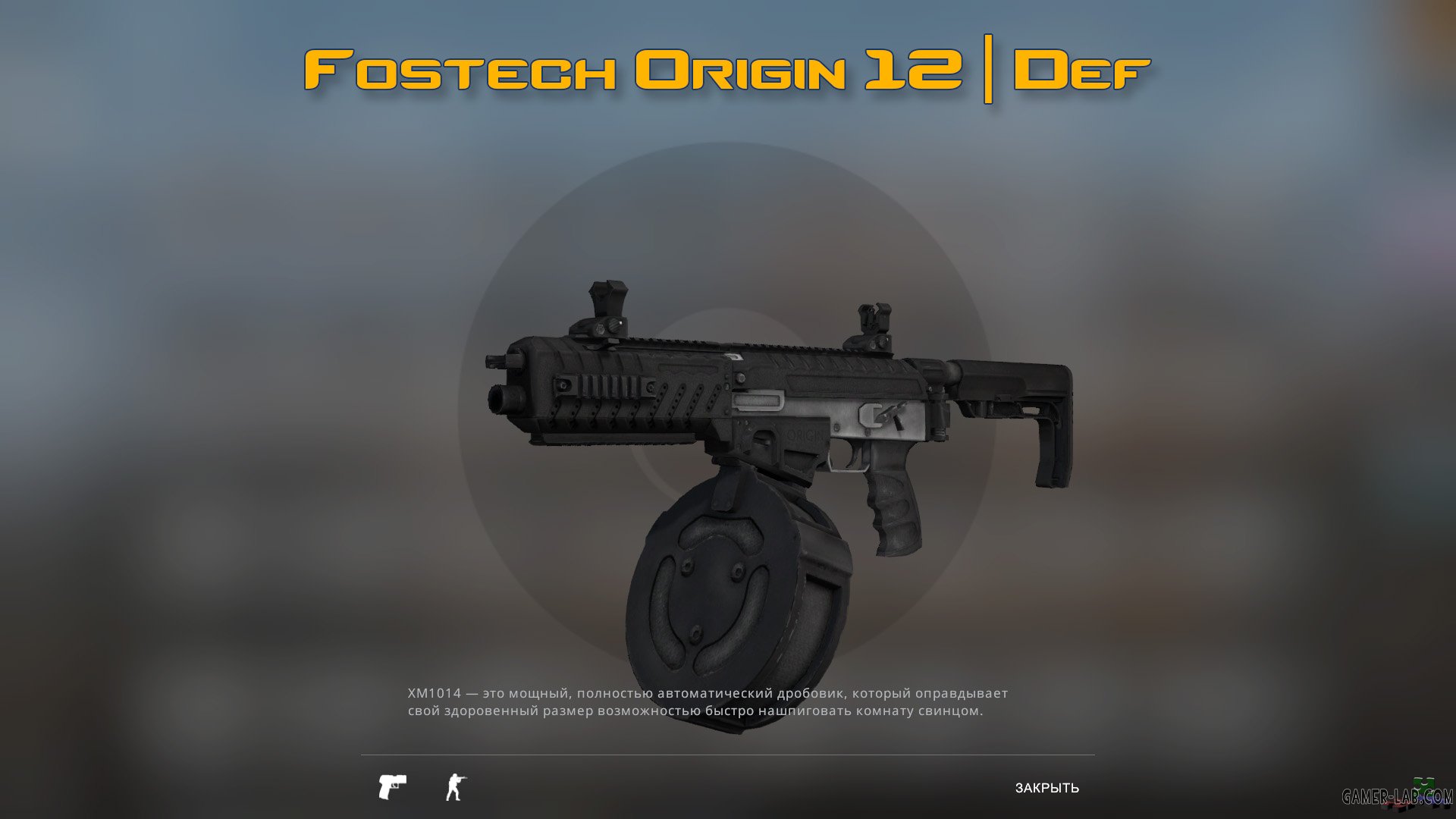 Fostech Origin-12 - XM1014 - Counter-Strike: Global Offensive - Weapon ...
