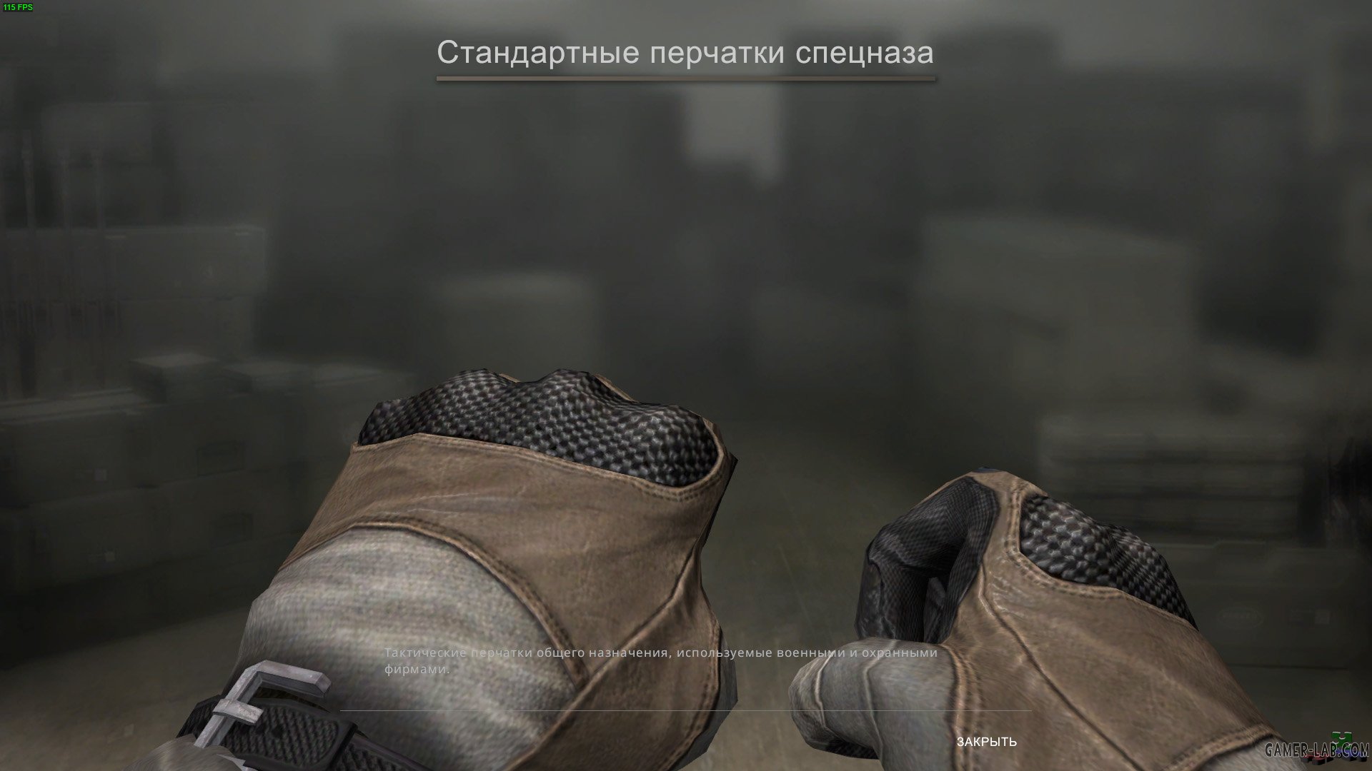 Battery - Arms - Counter-Strike: Global Offensive - Weapon models ...