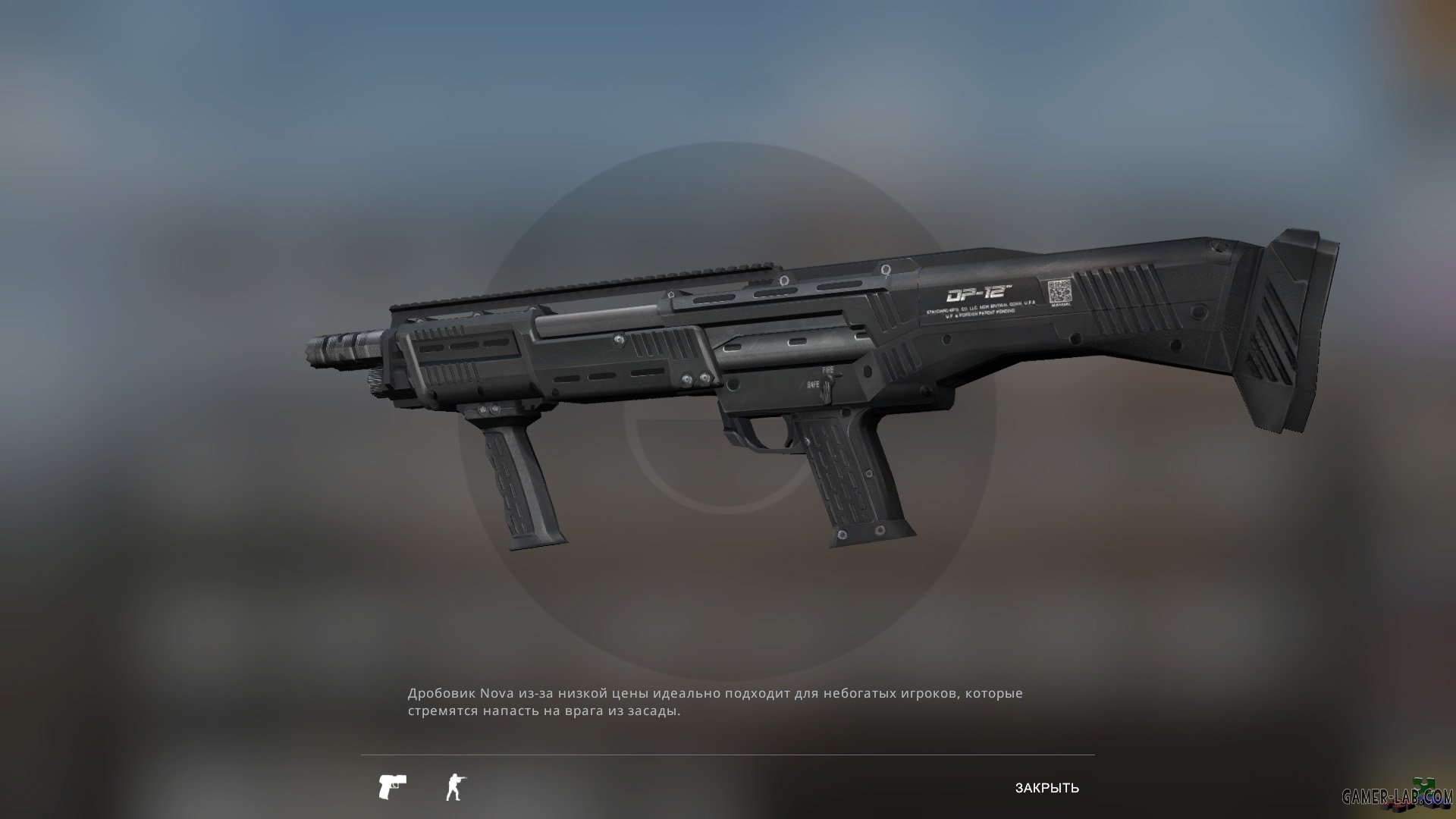 DP‐12 - Nova - Counter-Strike: Global Offensive - Weapon models ...