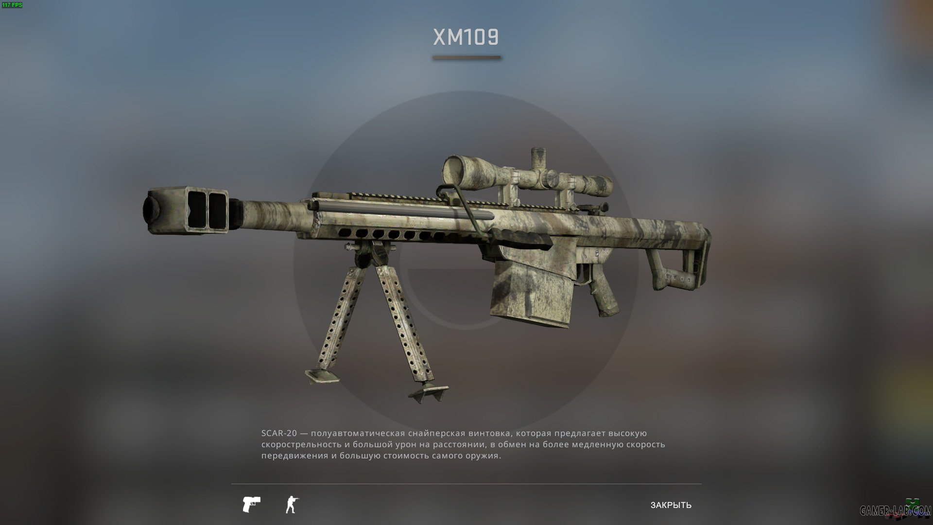 Barrett XM109 - Scar-20 - Counter-Strike: Global Offensive - Модели ...