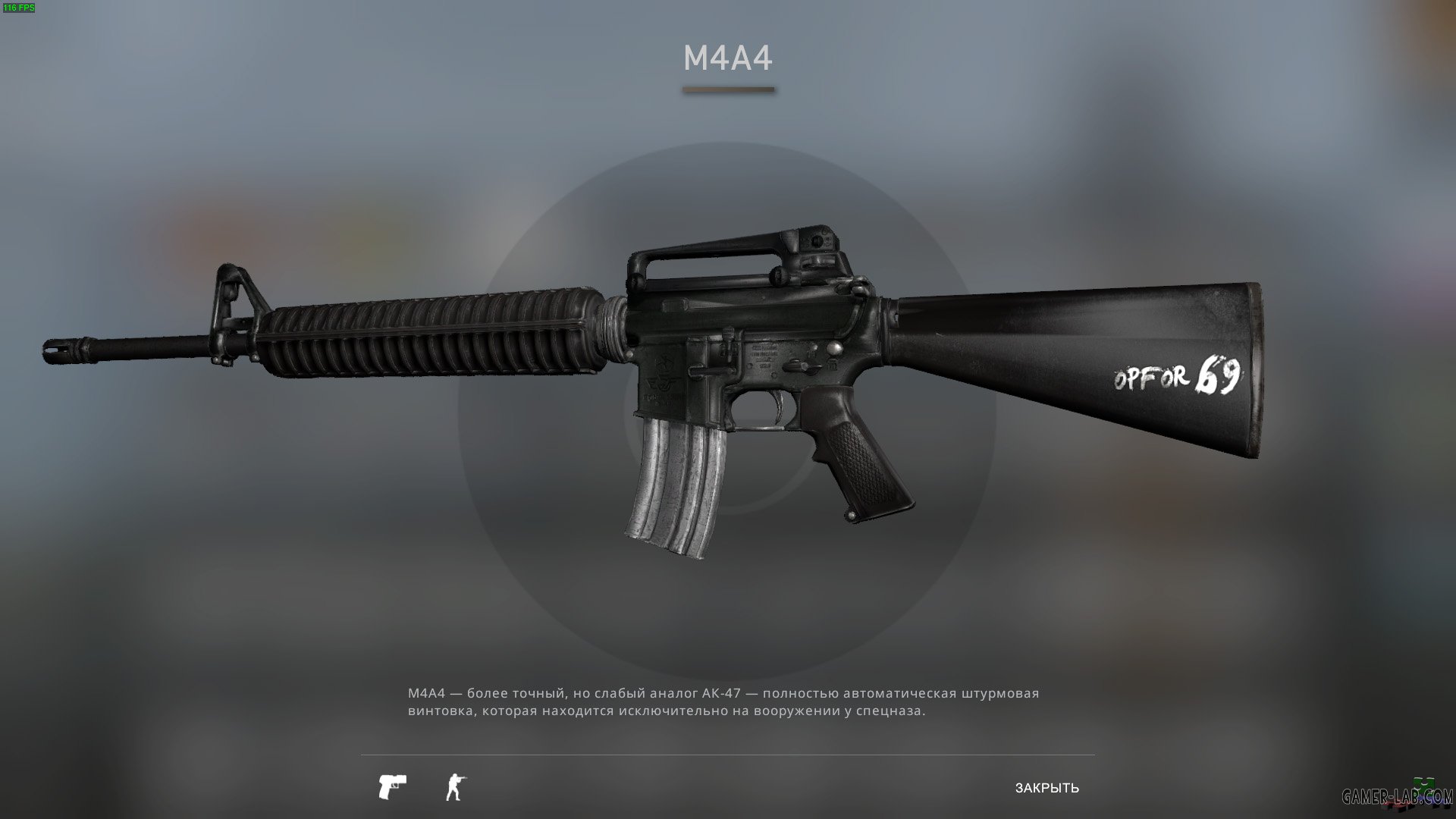 M16 - M4A1 - Counter-Strike: Global Offensive - Weapon models - Source ...