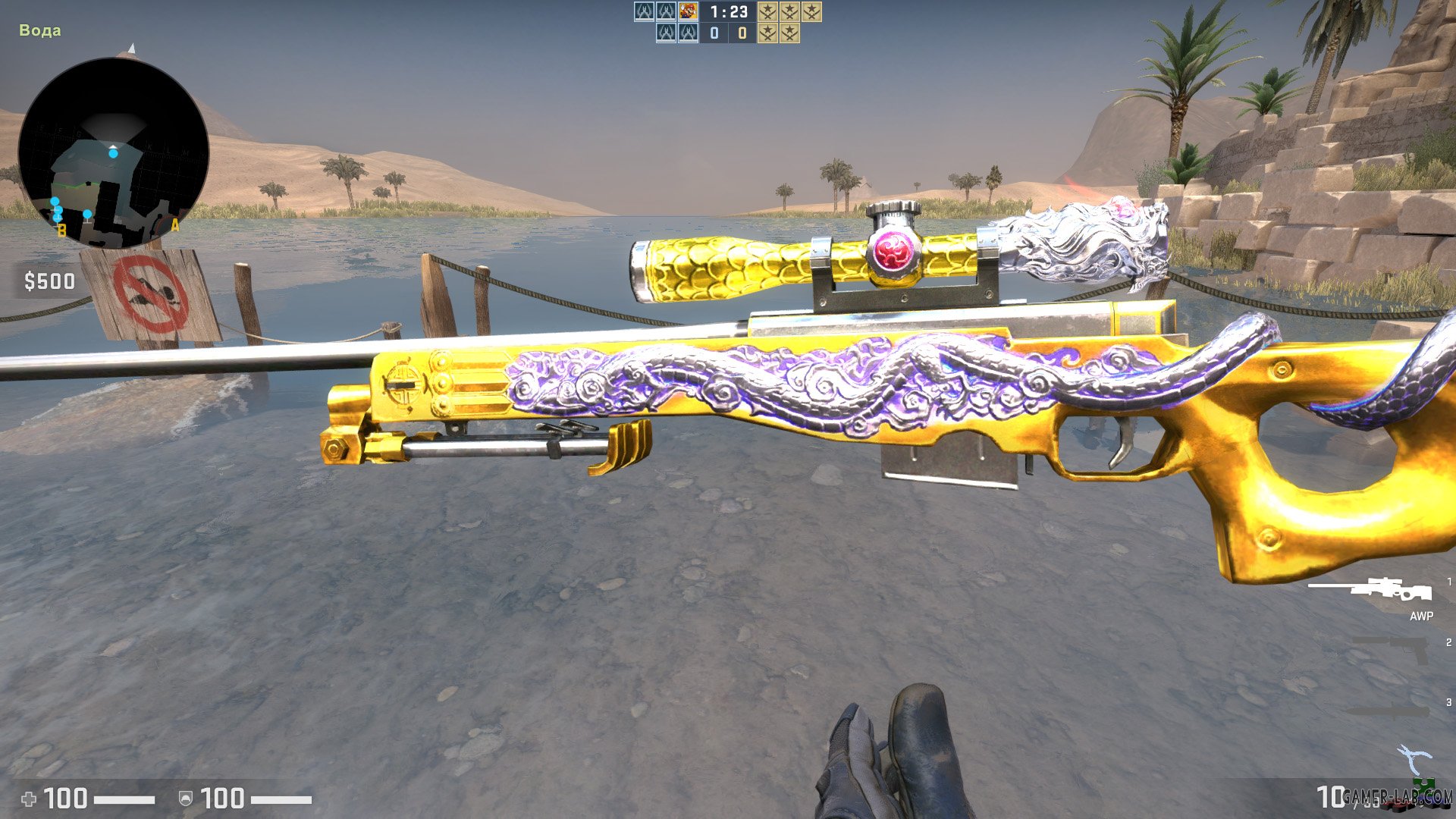 AWM Infernal Dragon Imperial Gold - AWP - Counter-Strike: Global ...