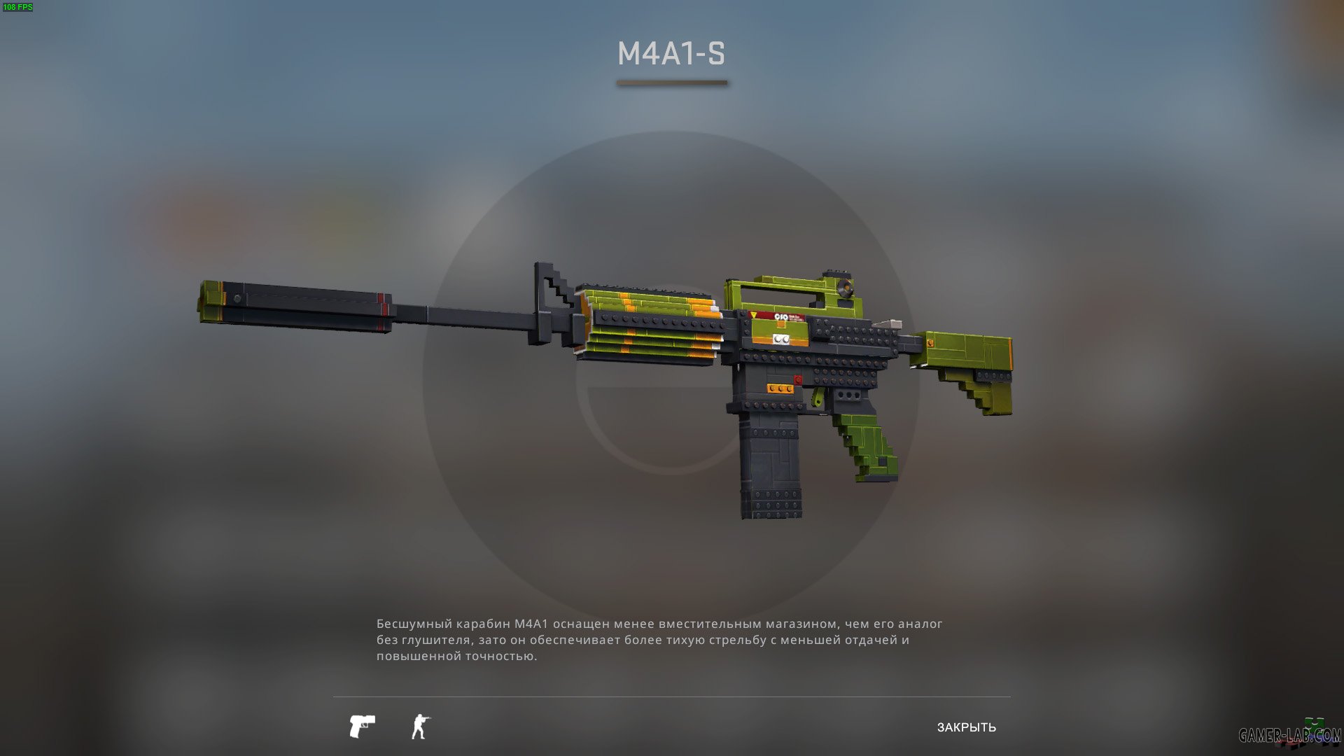 M4A1-S Brick Piece - M4A1-S - Counter-Strike: Global Offensive - Weapon ...
