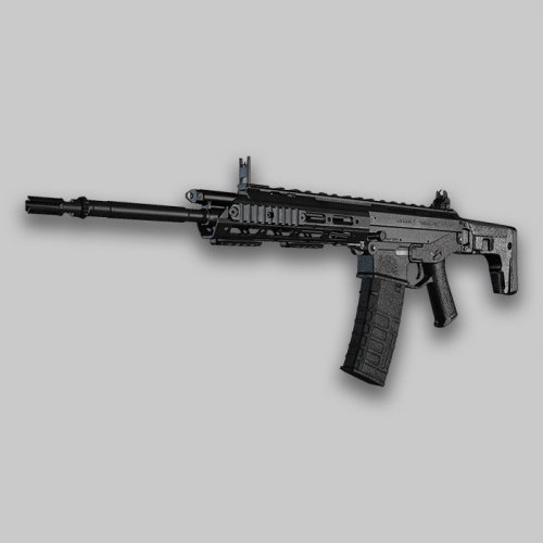 ACR - AUG - Counter-Strike: Global Offensive - Weapon models - Source ...