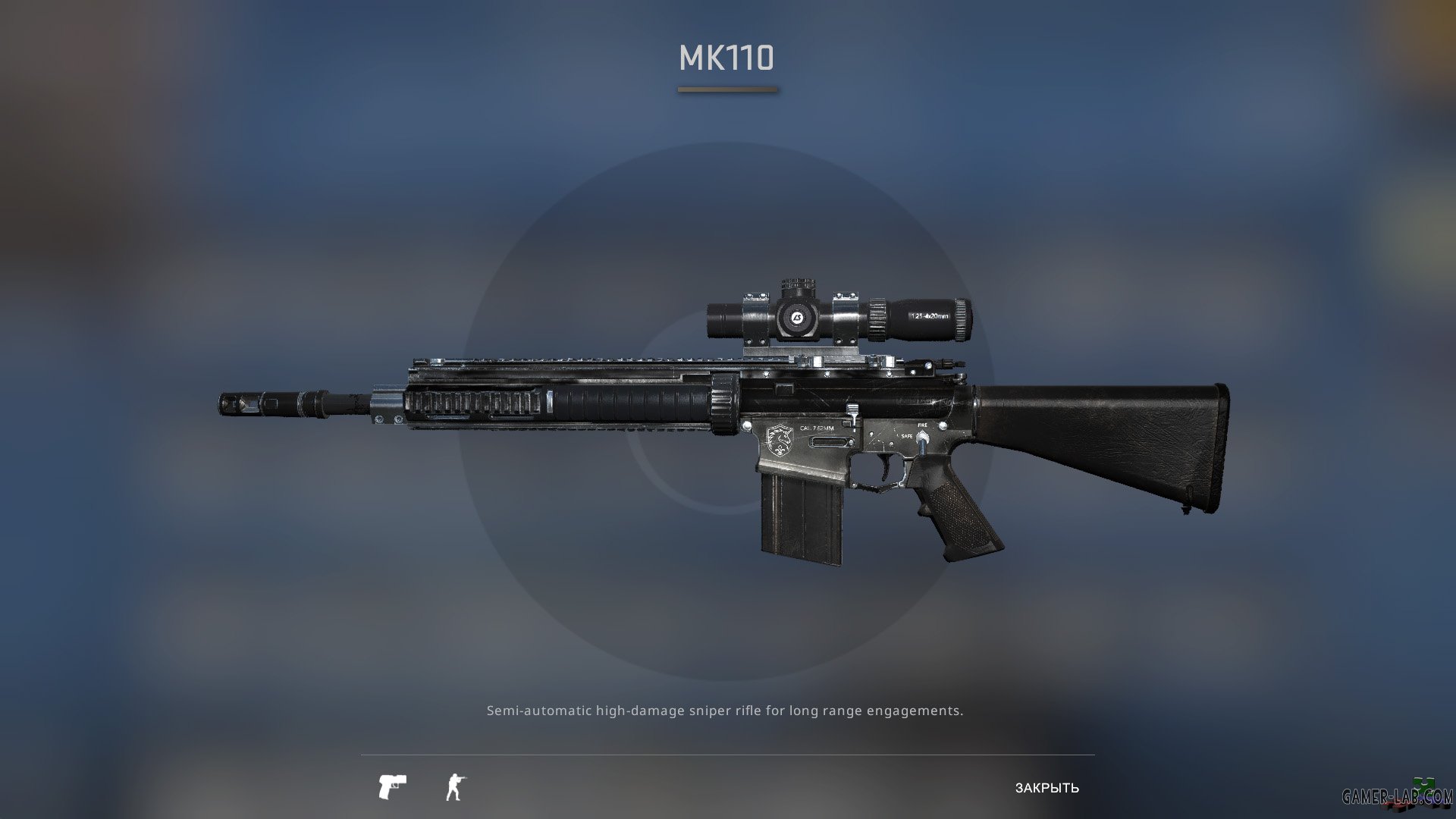 MK110 - Scar-20 - Counter-Strike: Global Offensive - Модели оружия ...