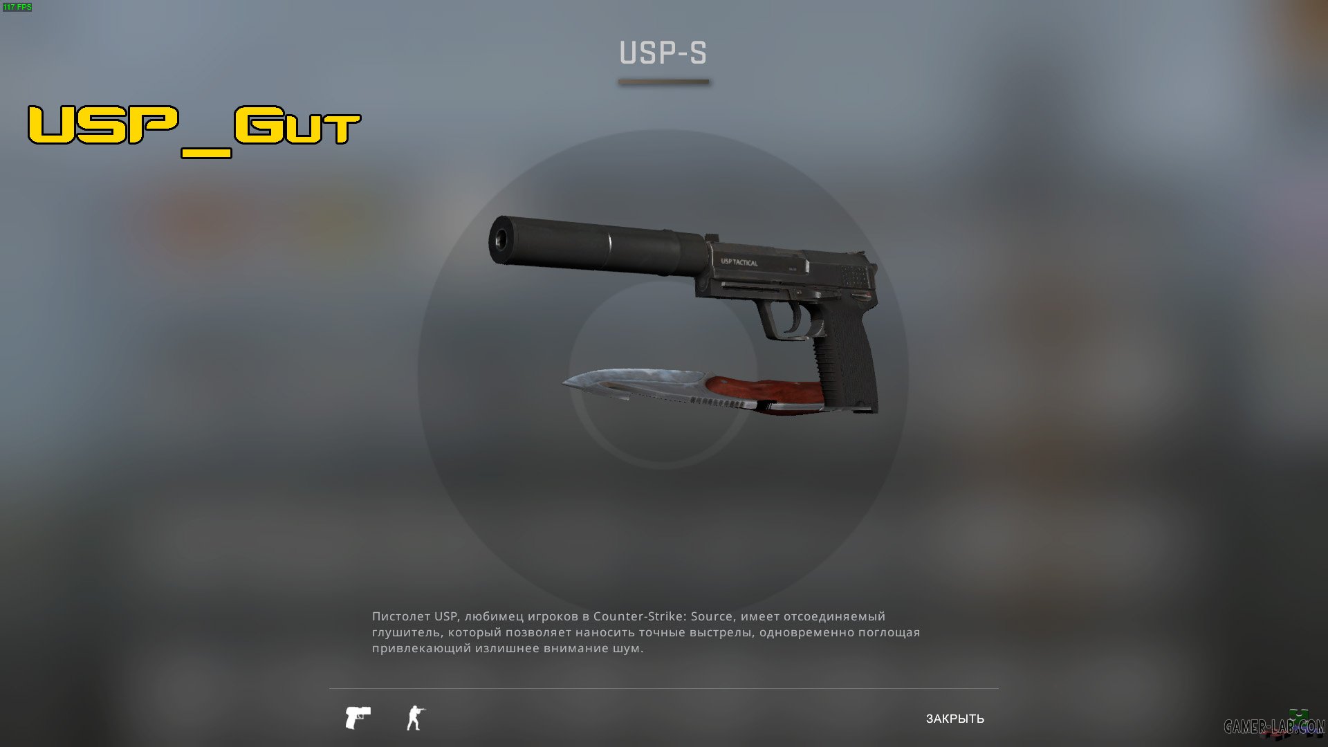 Pistol + knife - USP-S - Counter-Strike: Global Offensive - Weapon ...
