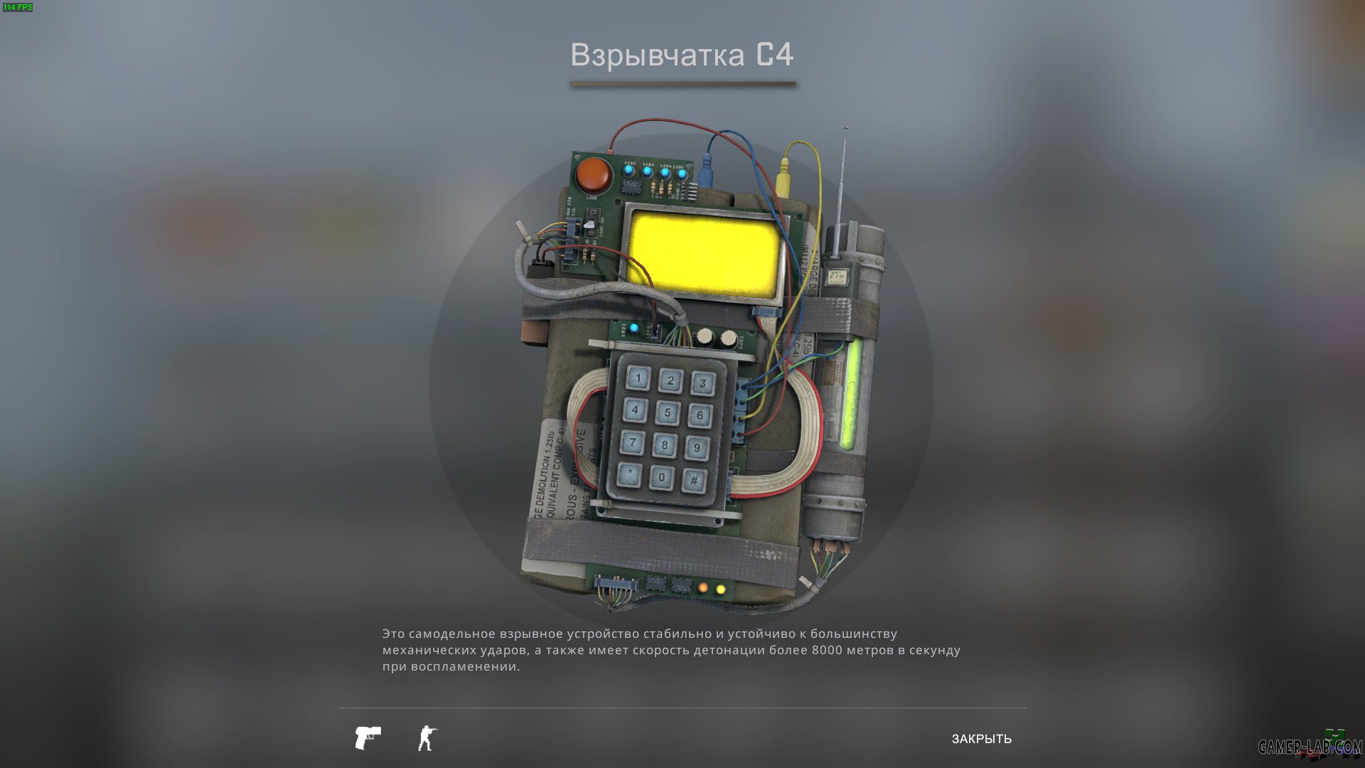 C4 - C4 - Counter-Strike: Global Offensive - Weapon models - Source ...