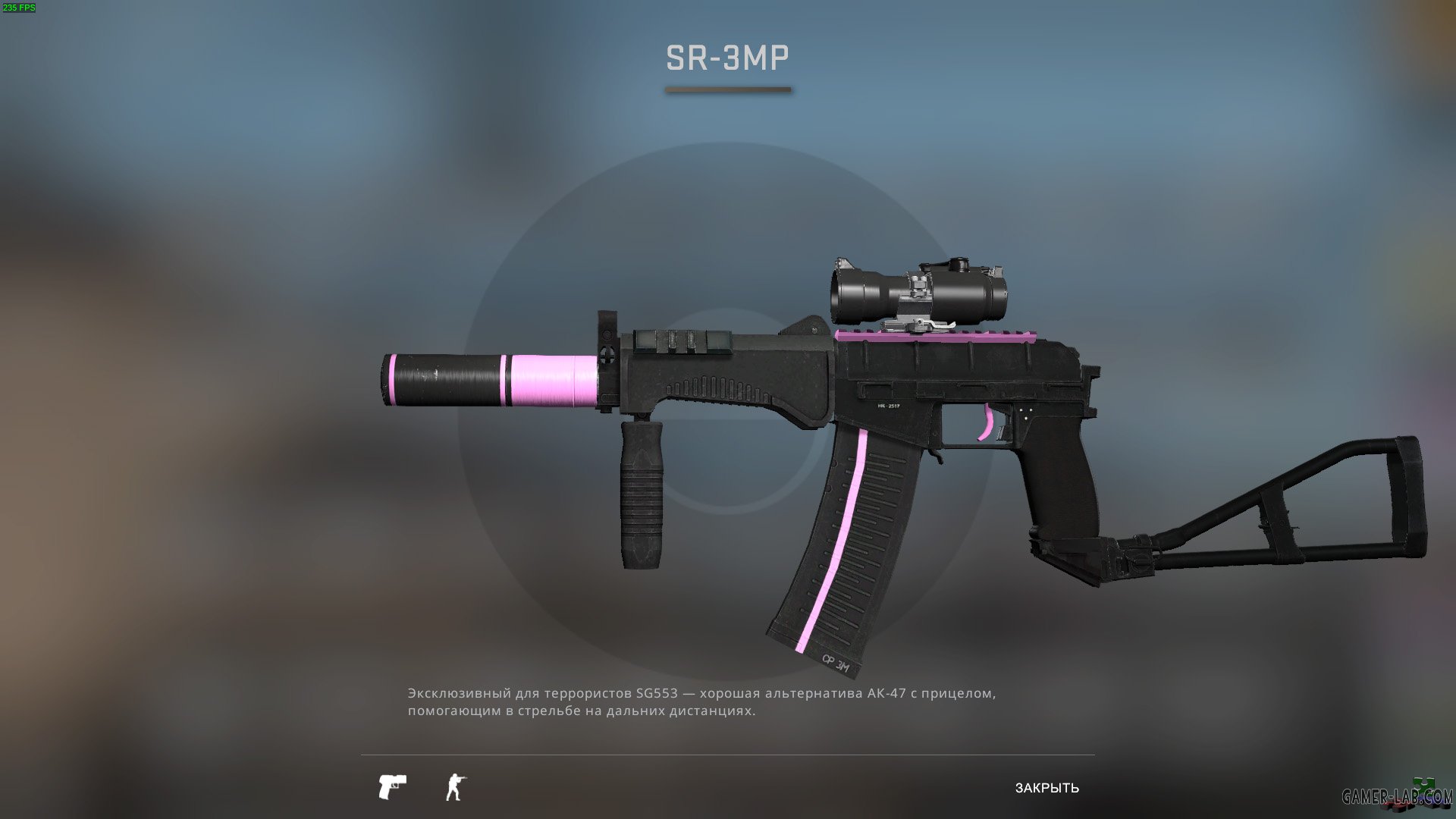 SR-3MP - SG 553 - Counter-Strike: Global Offensive - Модели оружия - Склад SOURCE (HL2) - is a ...