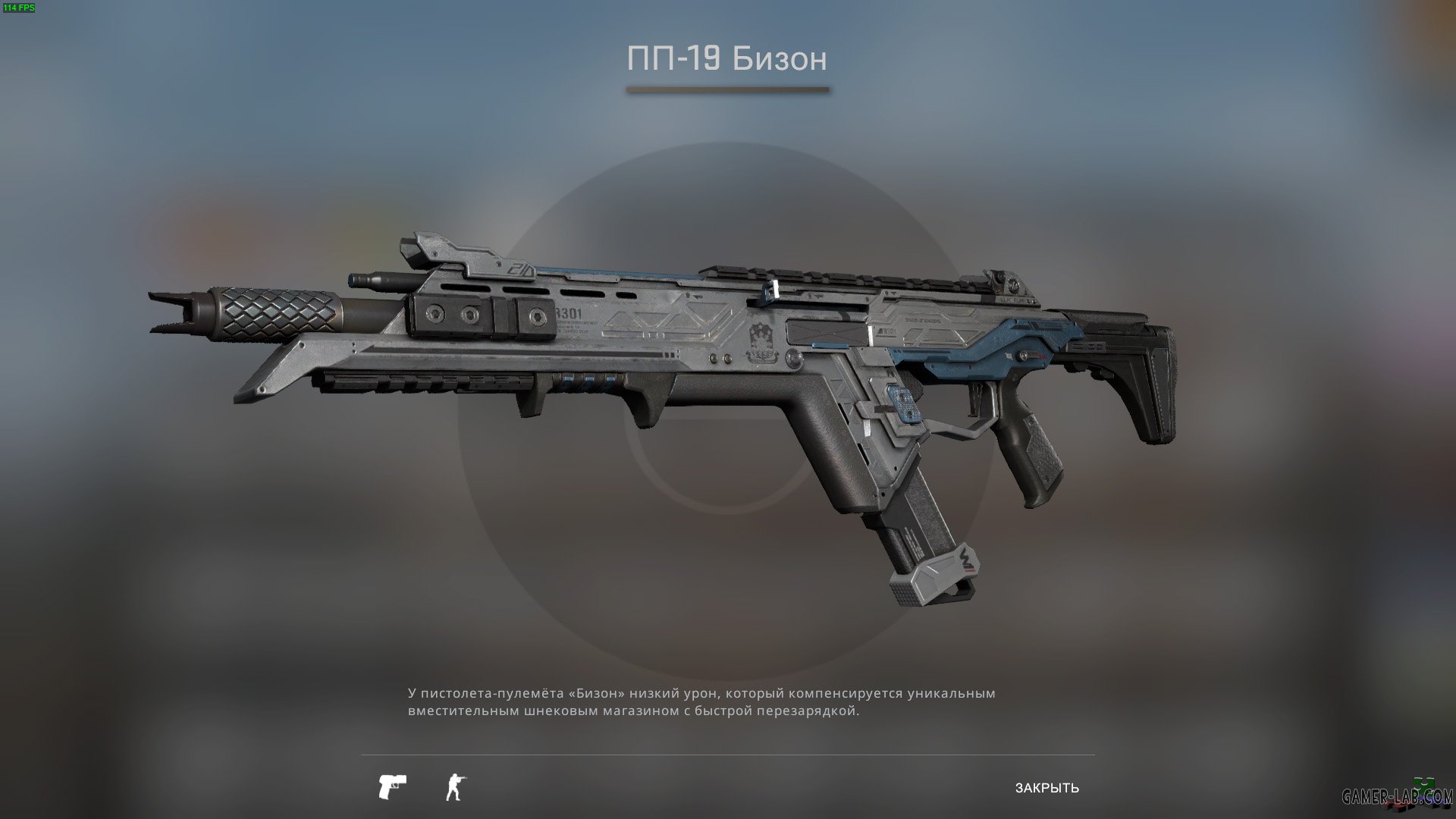 R-301 Carbine - PP-19 Bizon - Counter-Strike: Global Offensive - Weapon ...
