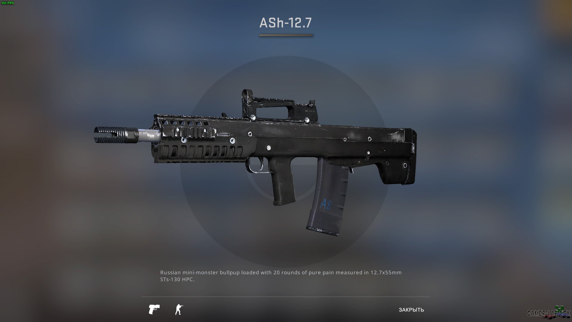 ASh-12.7 (Oden/ShAK-12.7) - SG 553 - Counter-Strike: Global Offensive ...