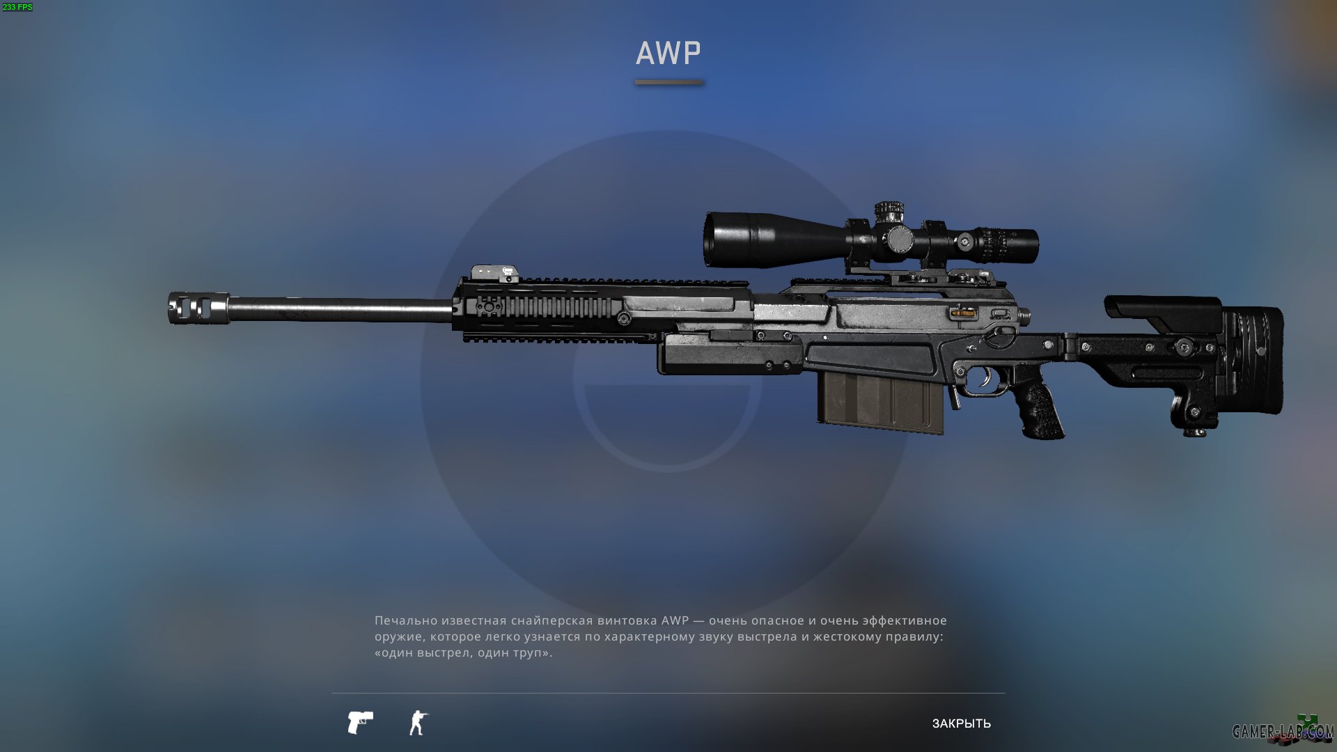 AX-50 - AWP - Counter-Strike: Global Offensive - Weapon models - Source ...