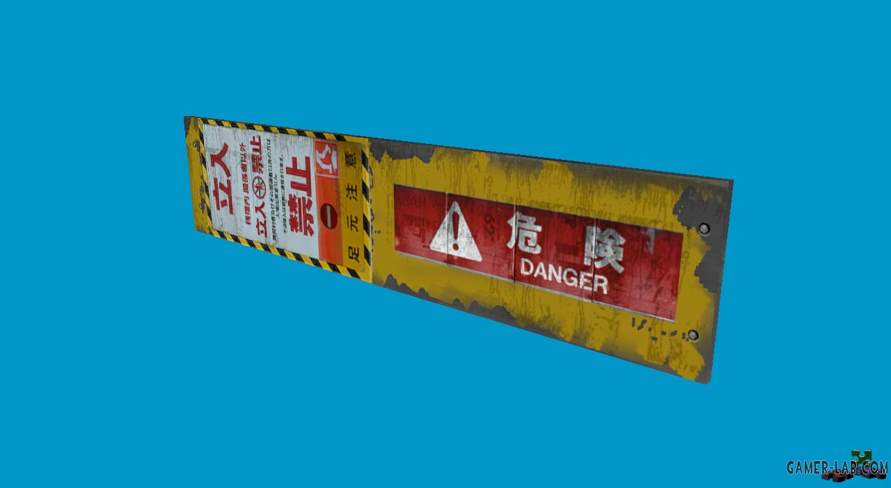 concrete_bunker_sign - Special design and construction - Buildings and ...