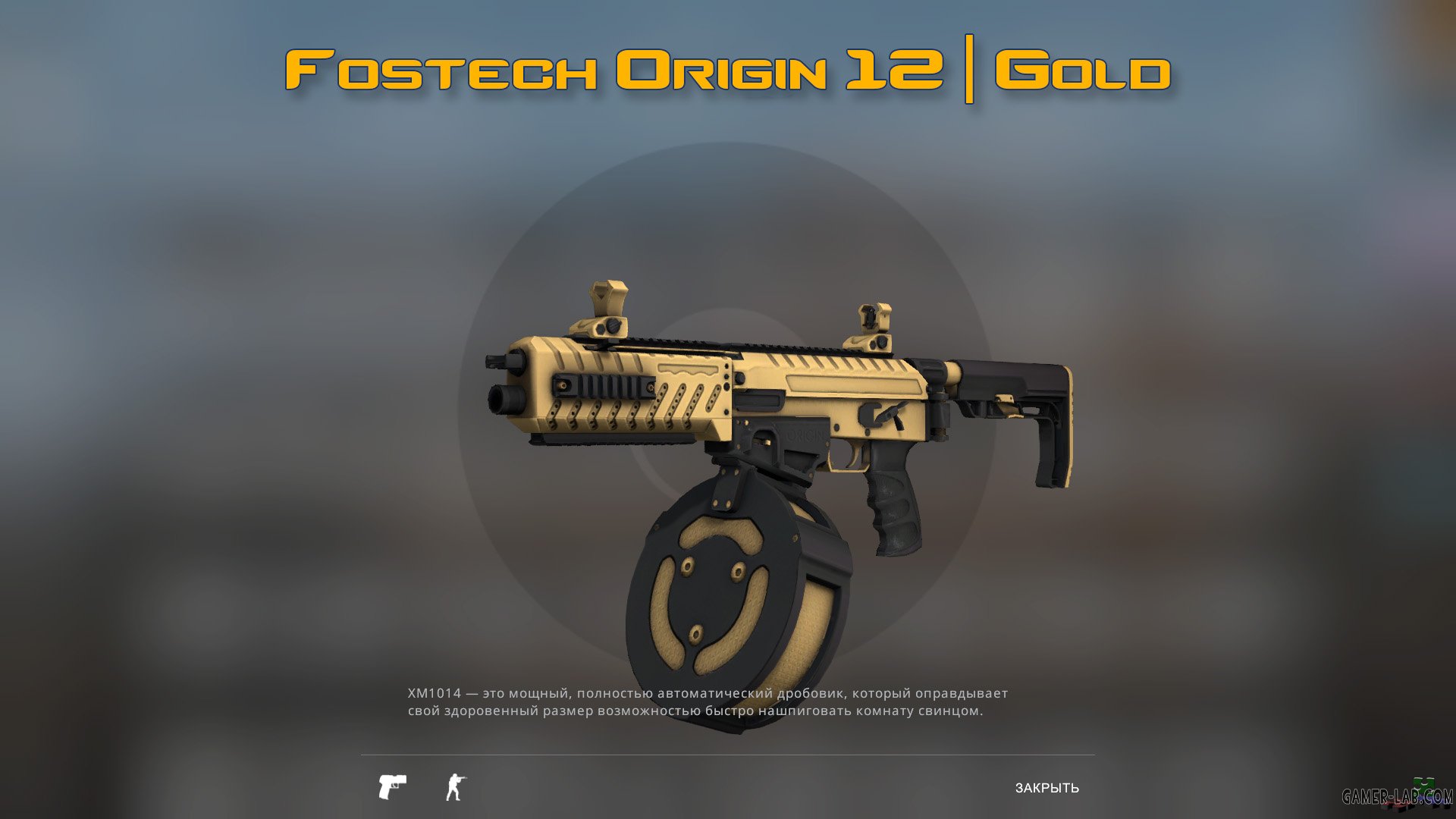 Fostech Origin-12 - XM1014 - Counter-Strike: Global Offensive - Weapon ...