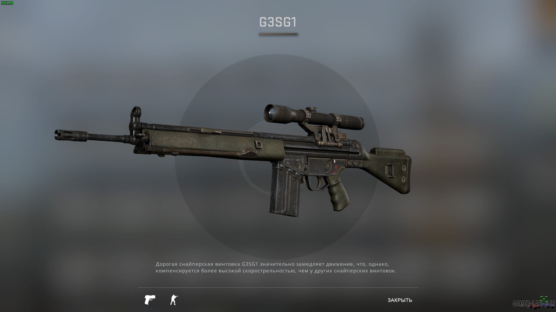 G3SG-1 - G3SG1 - Counter-Strike: Global Offensive - Weapon models ...