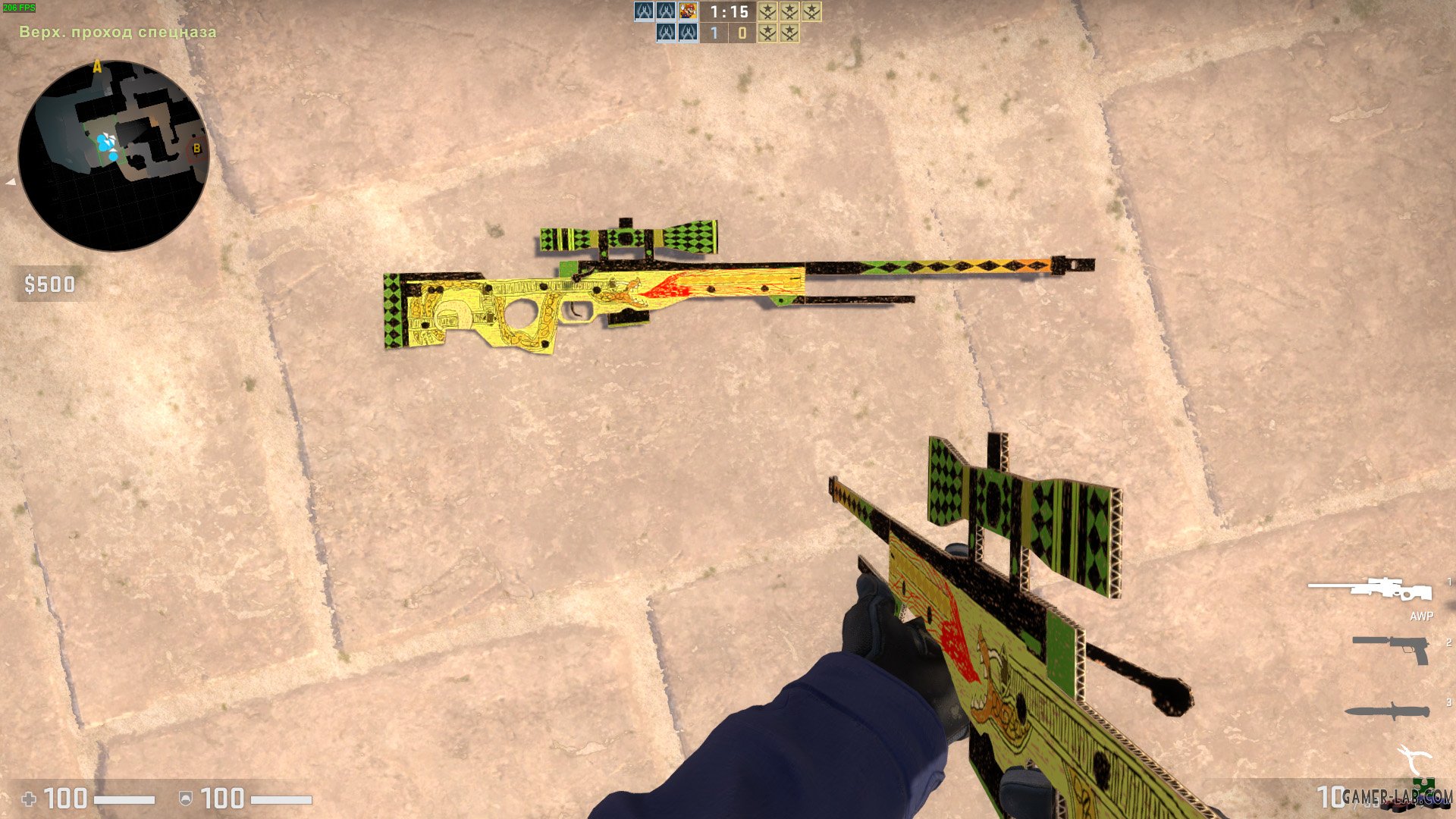 Cardboard AWP Dragon Lore - AWP - Counter-Strike: Global Offensive ...