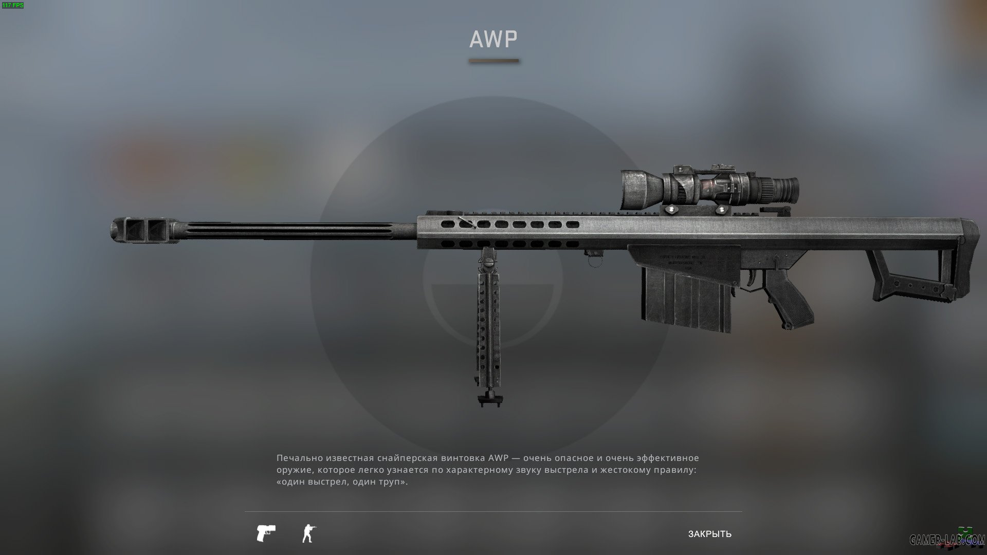 Barrett M82A3 AVA - AWP - Counter-Strike: Global Offensive - Модели ...