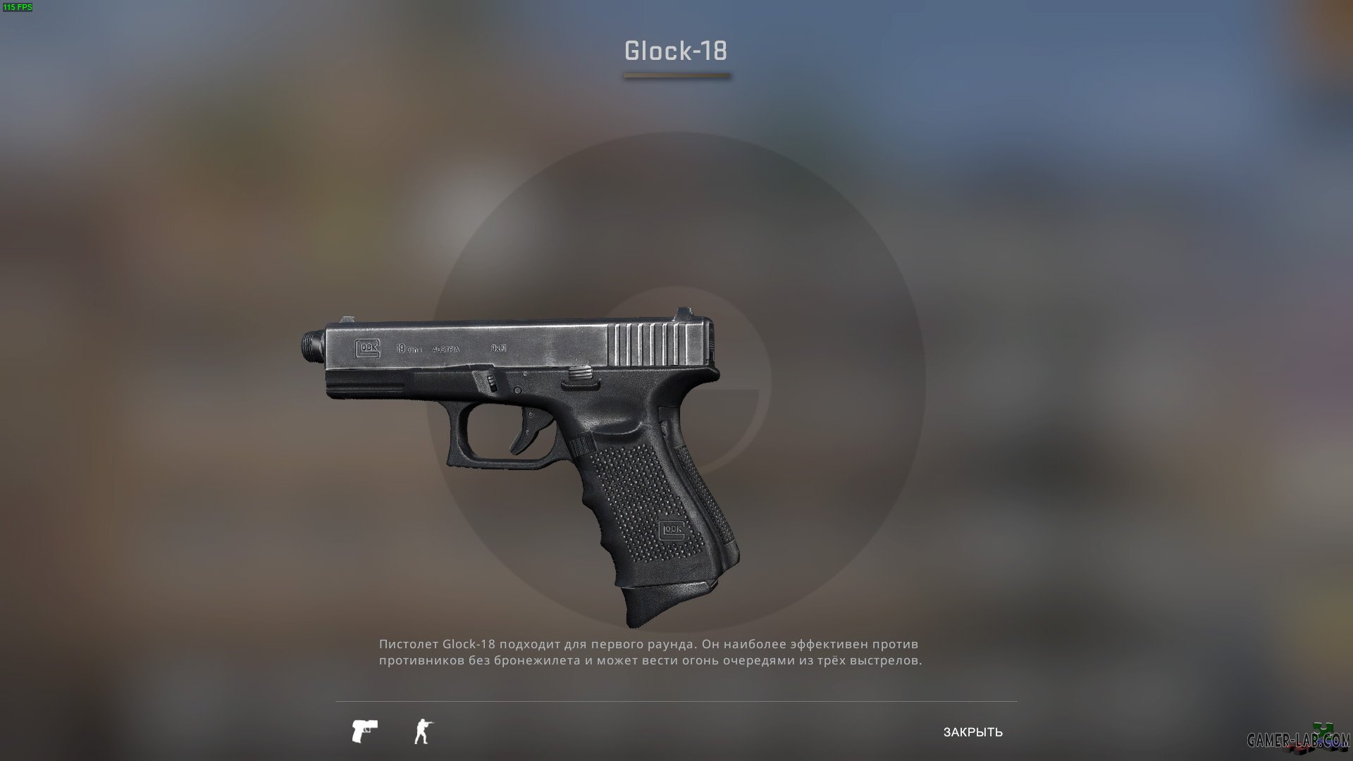 Glock-17 - Glock - Counter-Strike: Global Offensive - Weapon models ...