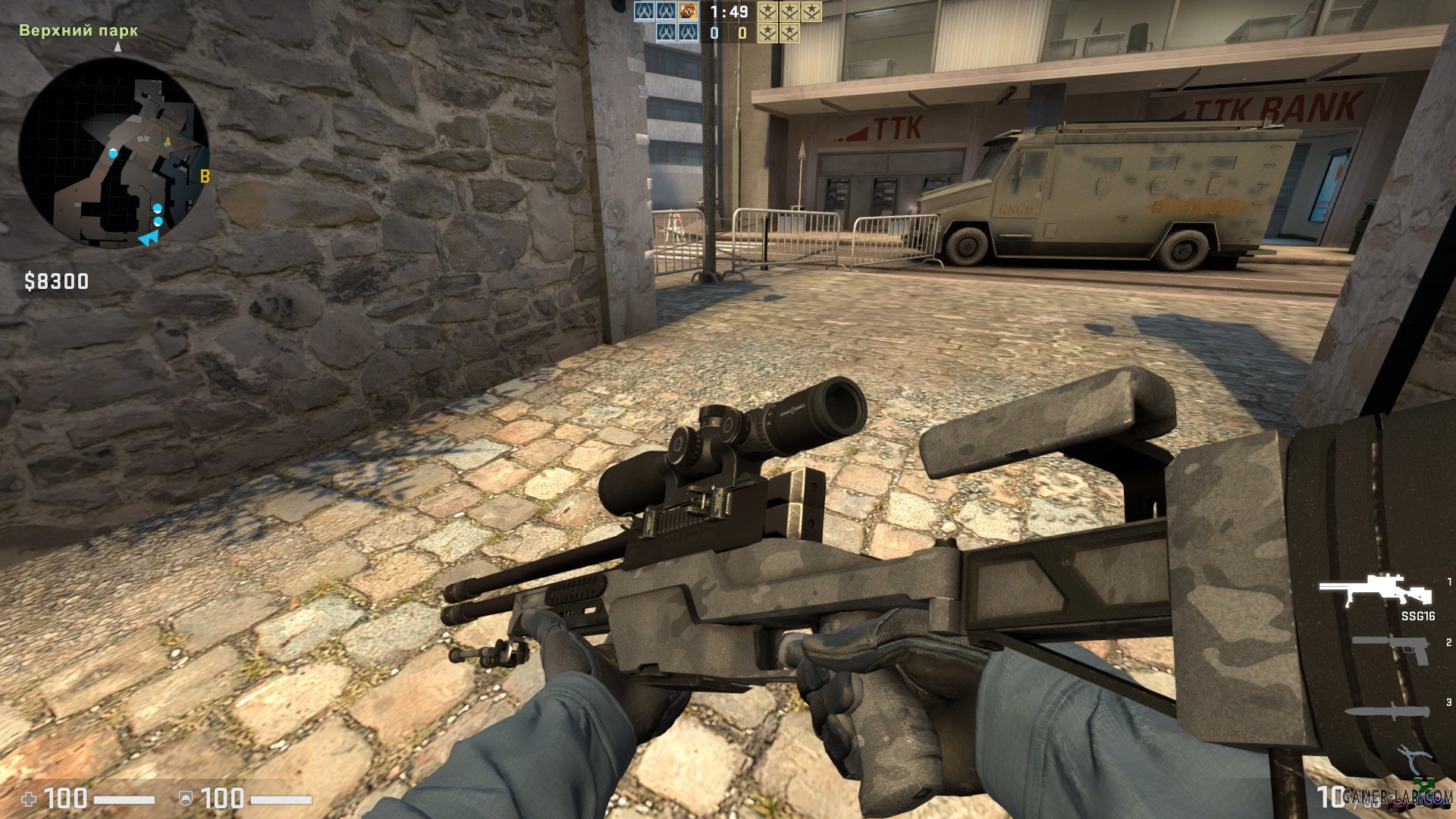 SSG16 - SSG 08 - Counter-Strike: Global Offensive - Модели оружия ...