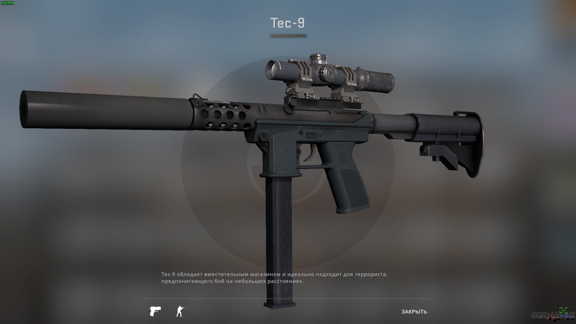 Tec-9 default body kit - TEC-9 - Counter-Strike: Global Offensive ...