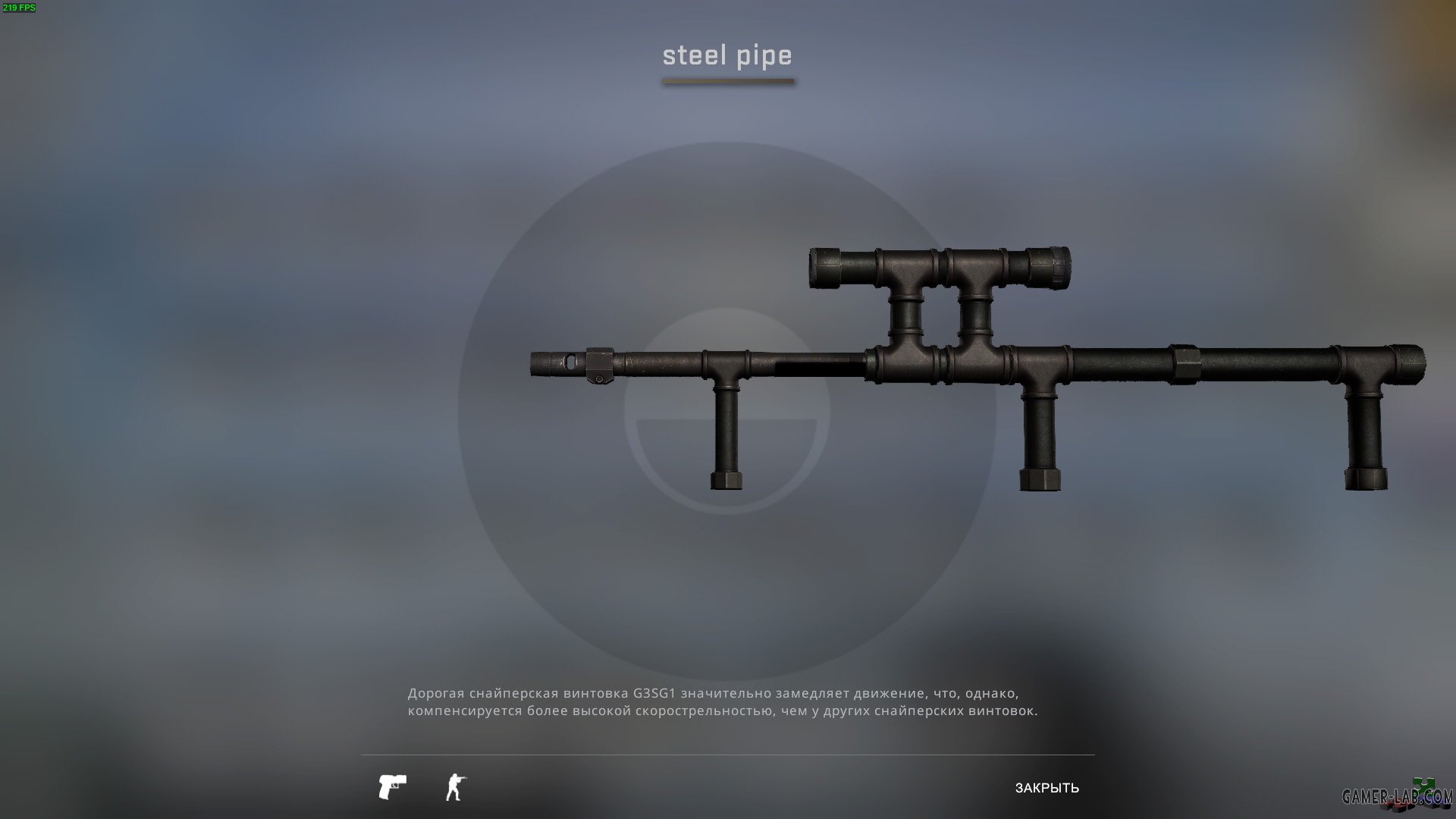 Steel pipe - G3SG1 - Counter-Strike: Global Offensive - Weapon models ...