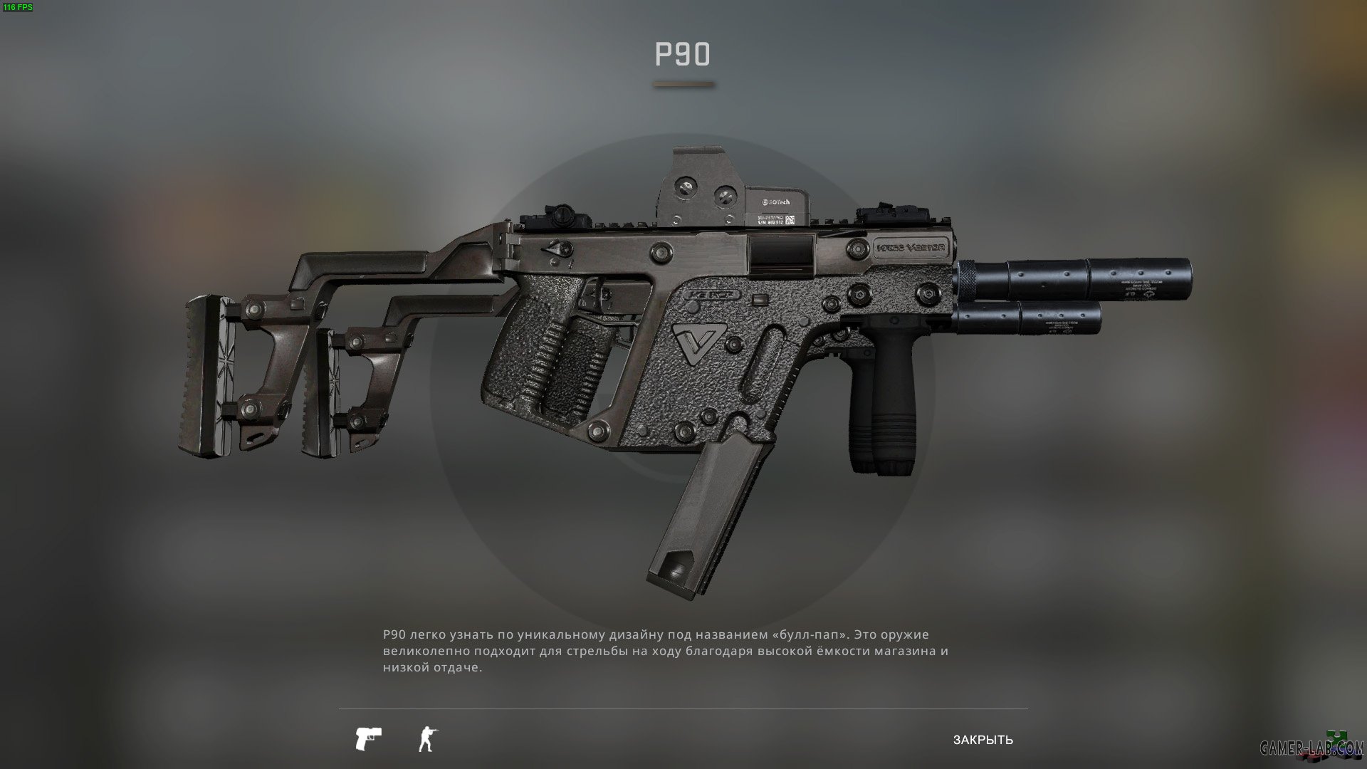 Dual Kriss Vector - P90 - Counter-Strike: Global Offensive - Weapon ...