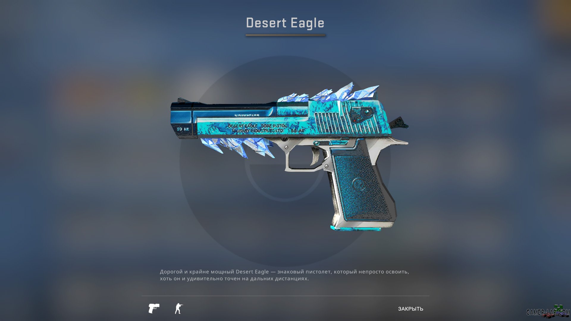 Deagle Ice - Desert Eagle - Counter-Strike: Global Offensive - Weapon ...