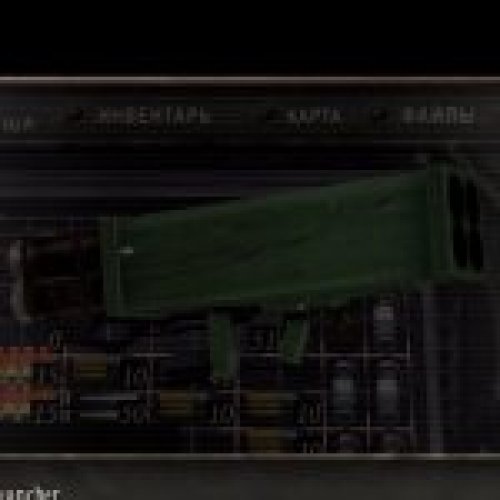 RE Classic Rocket Launcher (M66) - Оружие - Resident Evil 4 - Resident ...