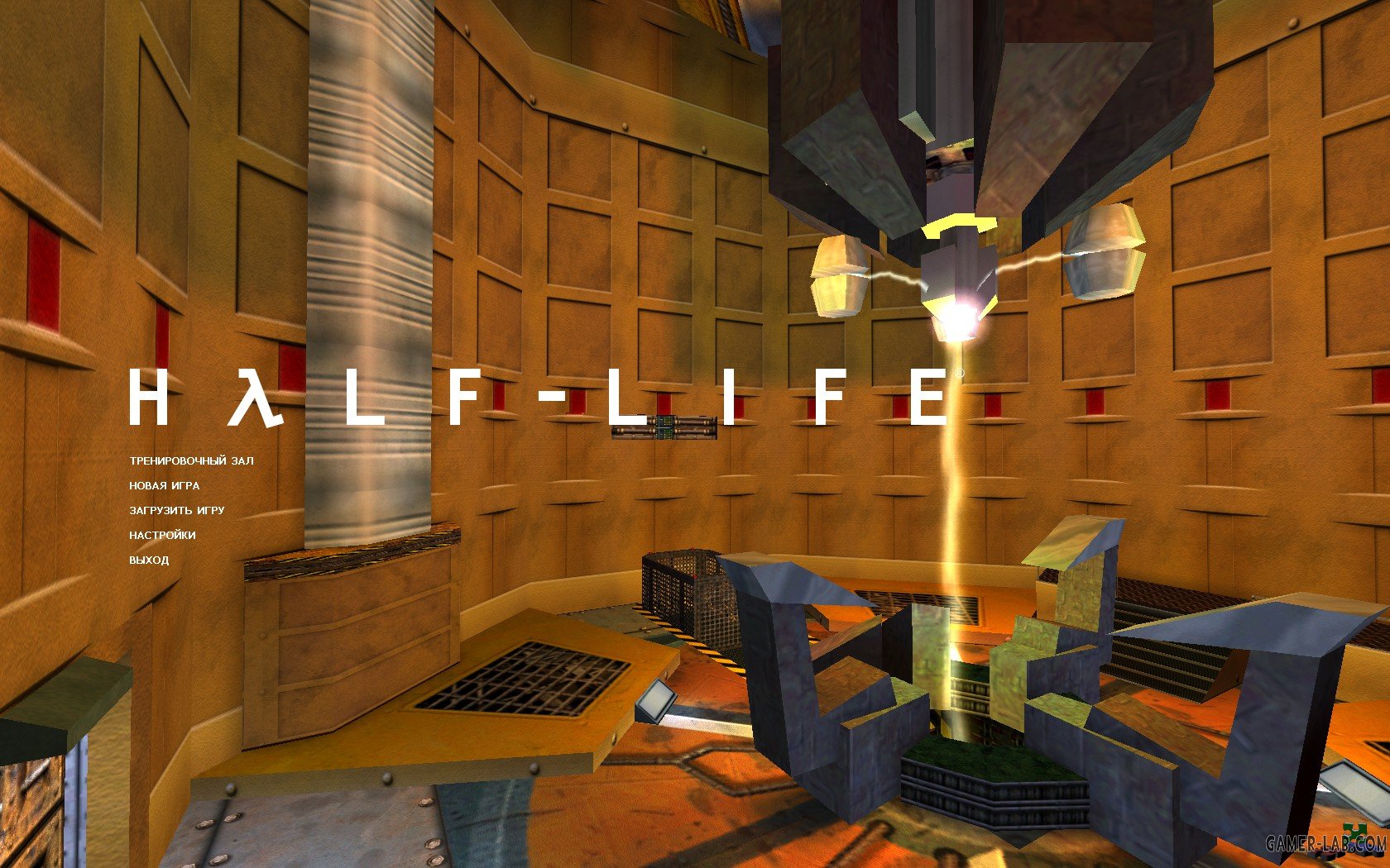 Half-Life: Source Cinematic HD Pack - Half-Life: Source - Packs ...