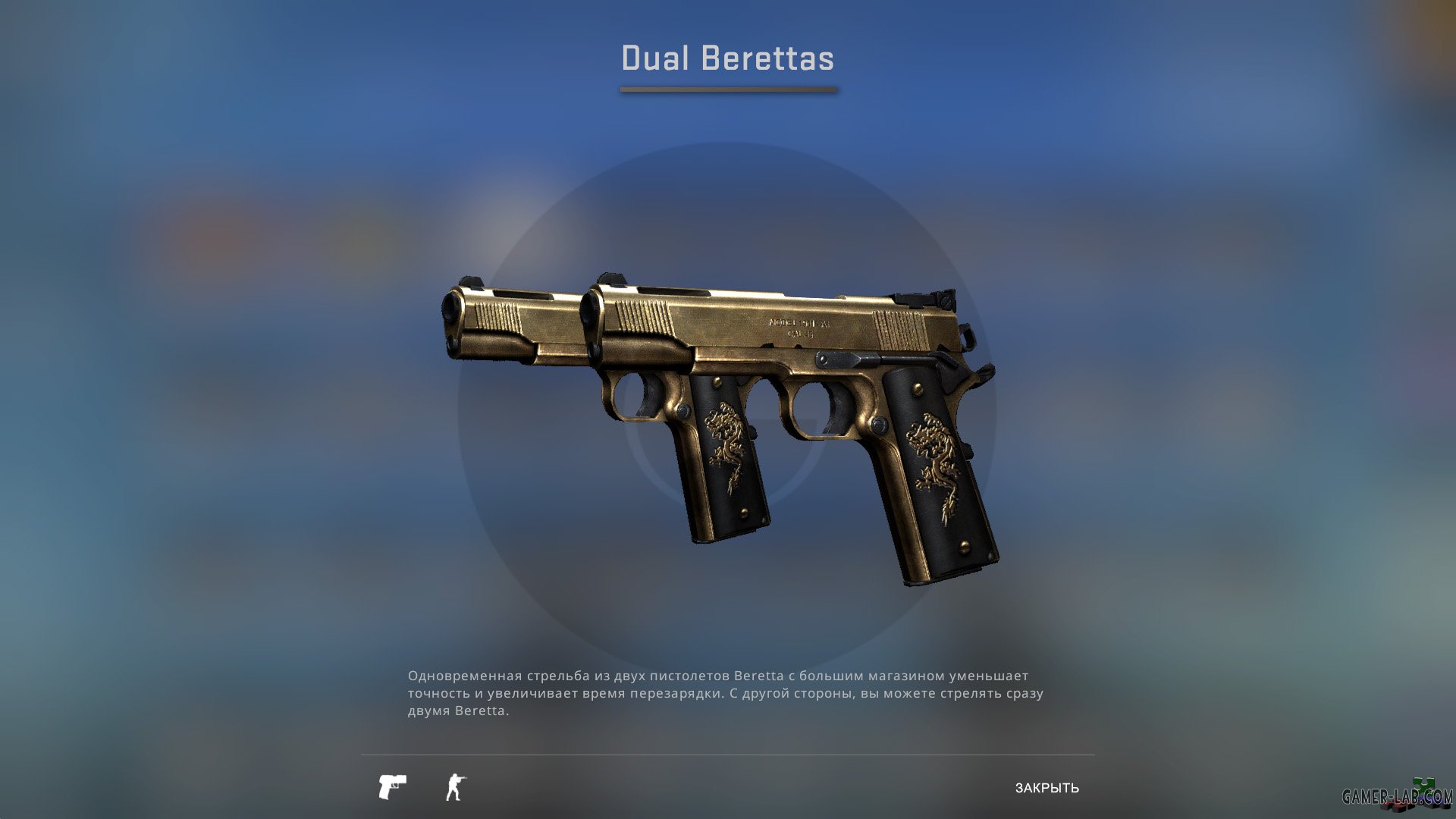 Dual Colt - Dual Elites - Counter-Strike: Global Offensive - Weapon ...