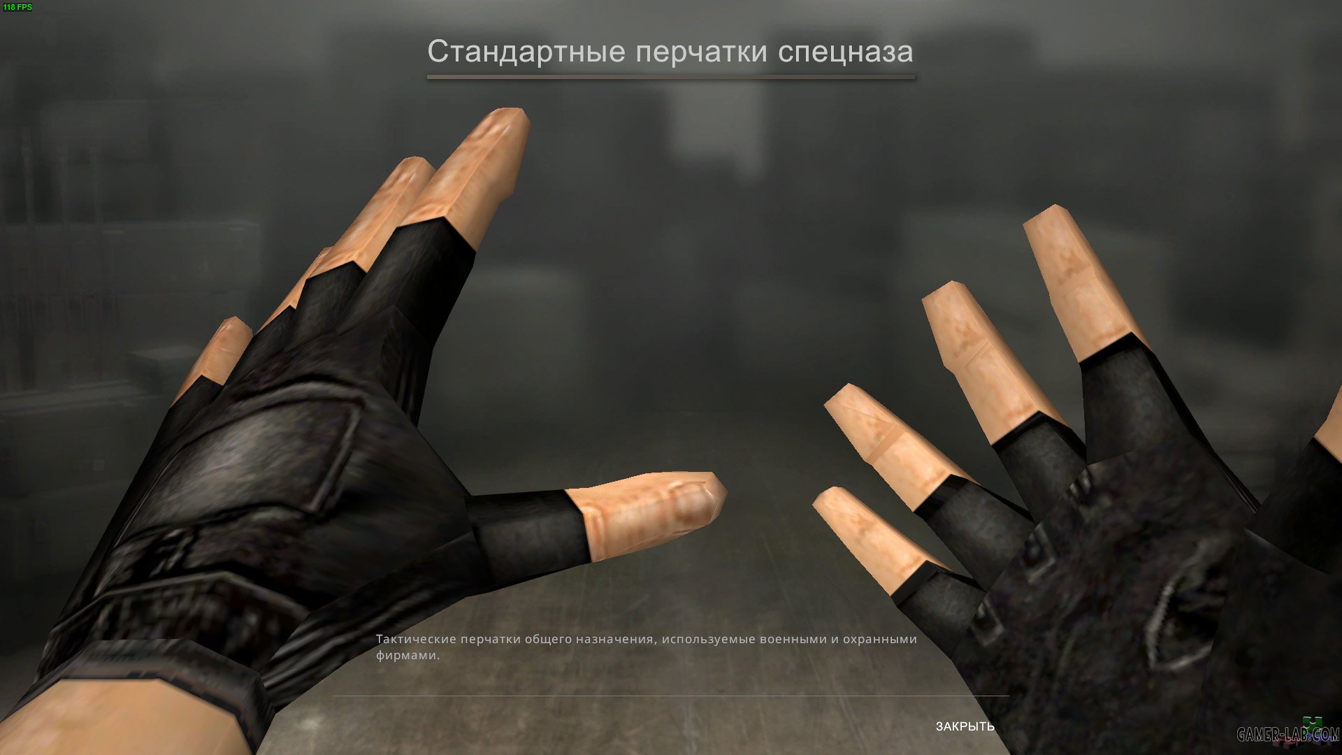 CS16 hands - Arms - Counter-Strike: Global Offensive - Weapon models ...