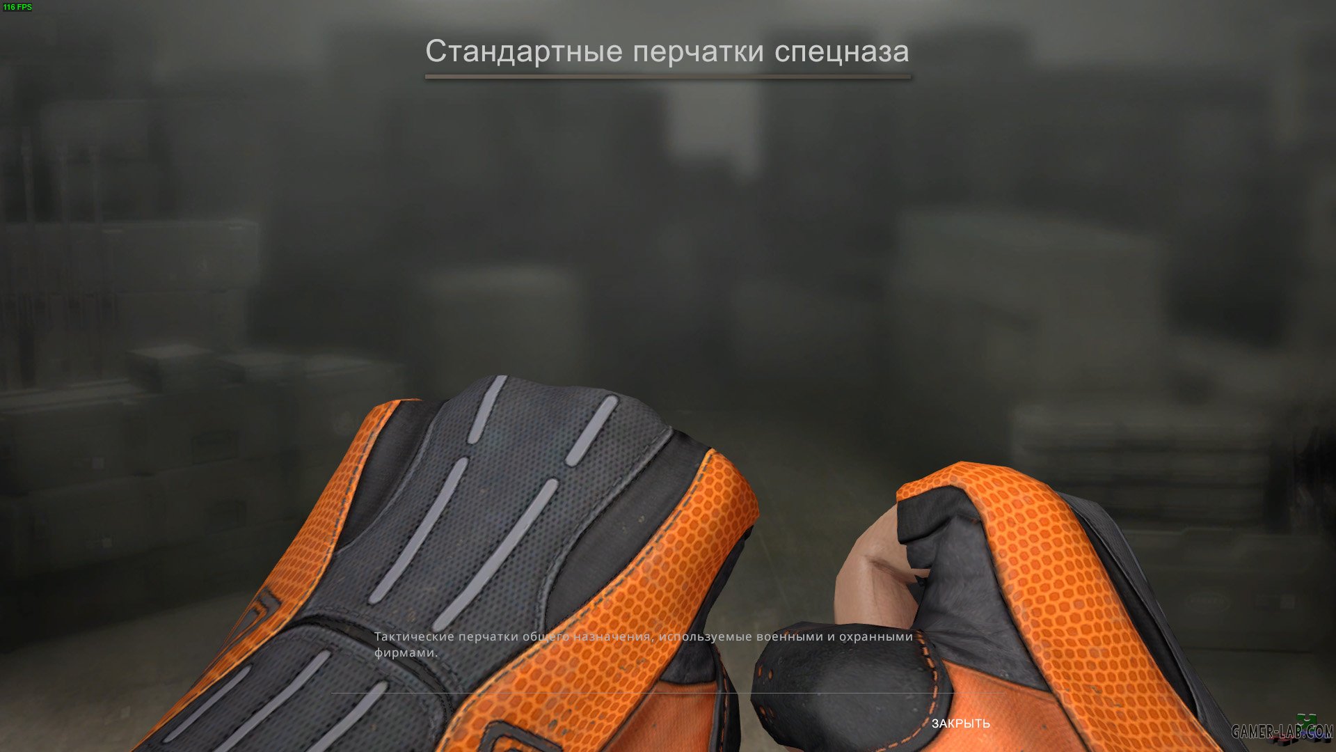 Fingerless Sporty Gloves - Arms - Counter-Strike: Global Offensive ...