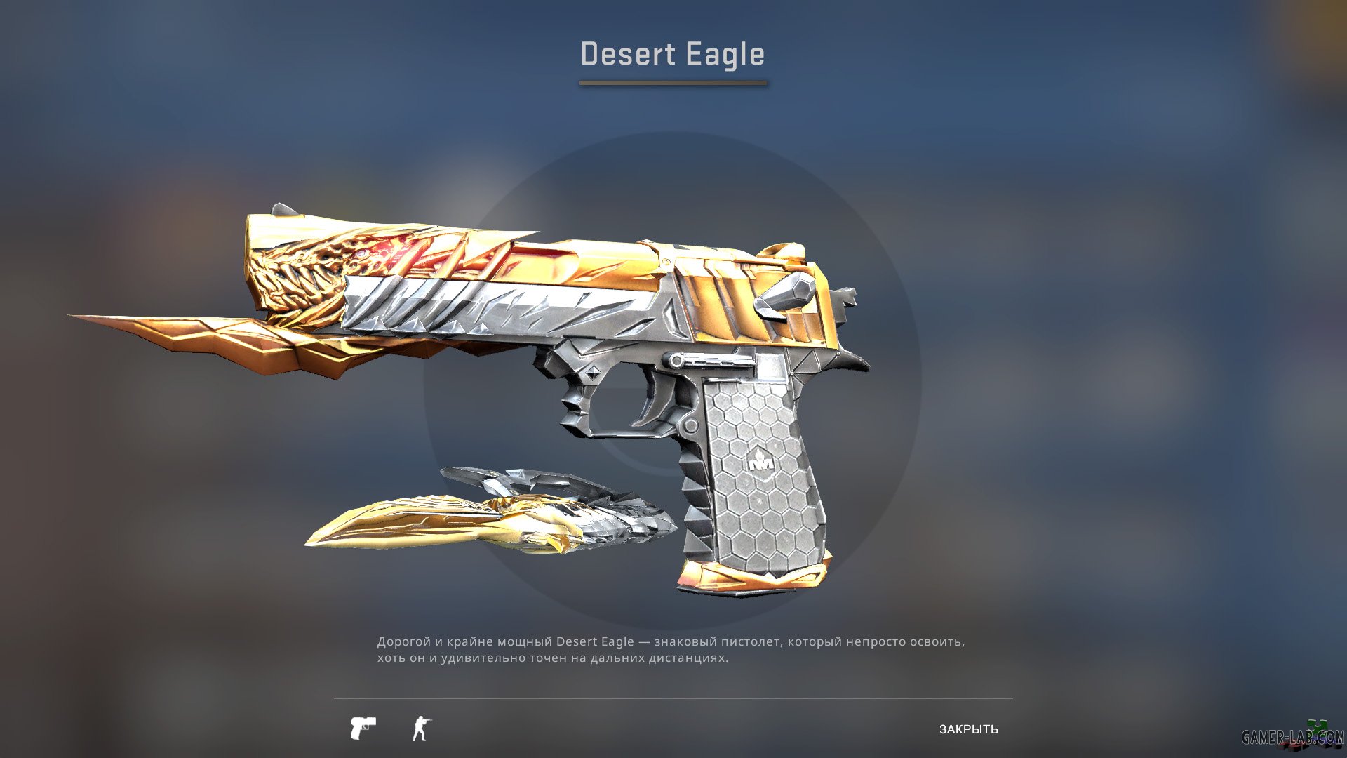 Desert Eagle Born Beast Noble Gold - Desert Eagle - Counter-Strike ...
