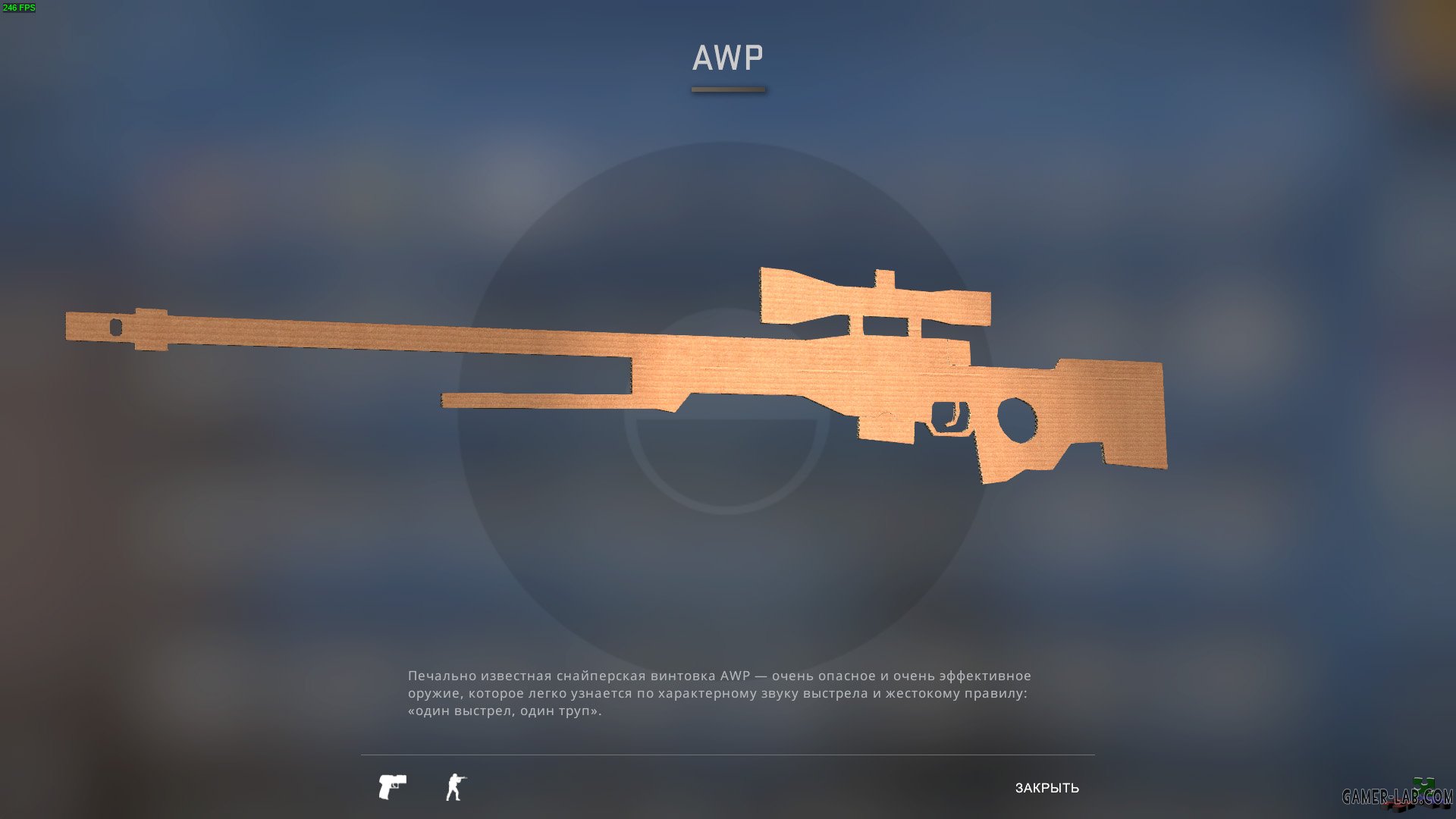 Cardboard AWP Dragon Lore - AWP - Counter-Strike: Global Offensive ...