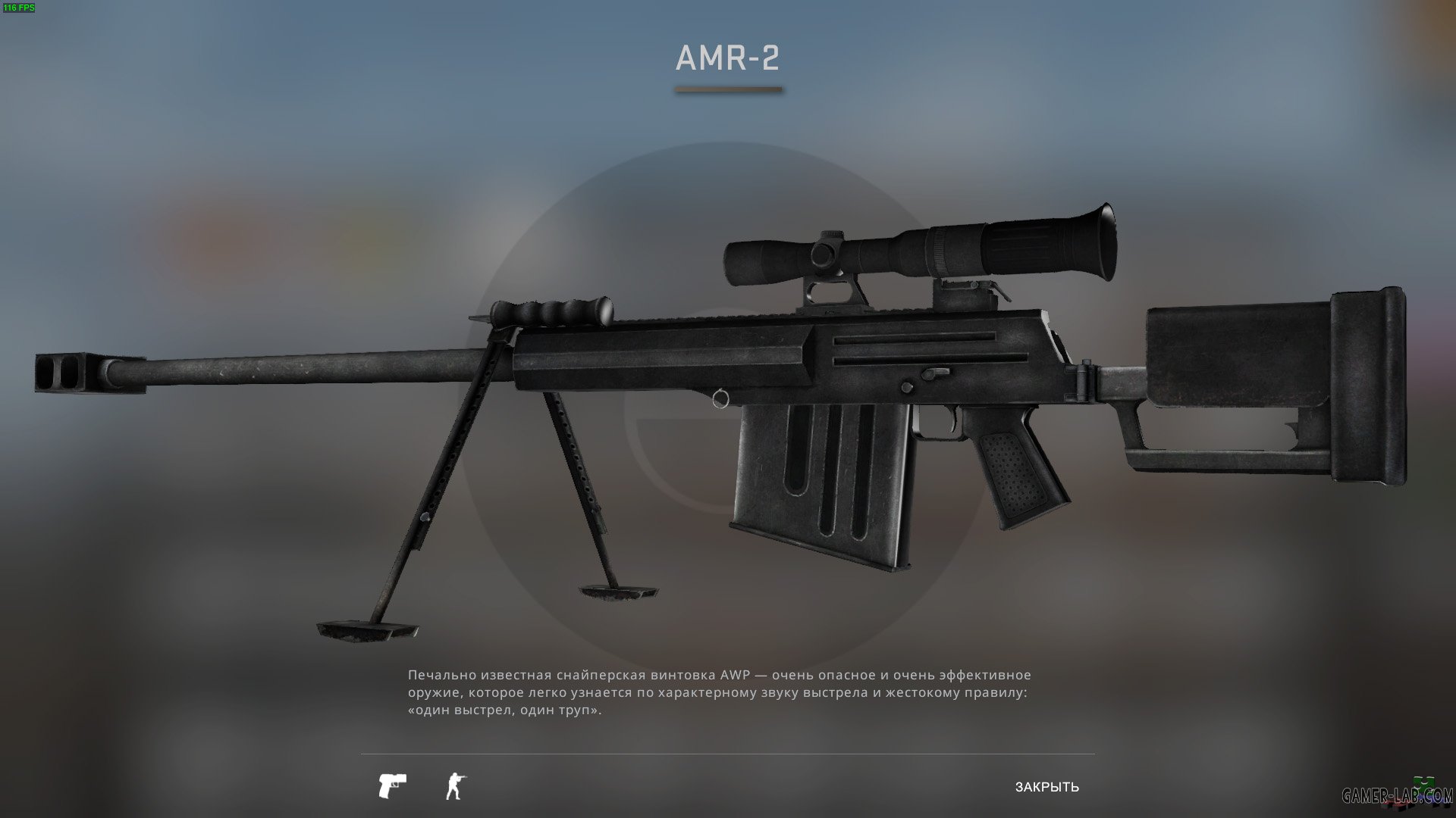 AMR-2 - AWP - Counter-Strike: Global Offensive - Weapon models - Source ...