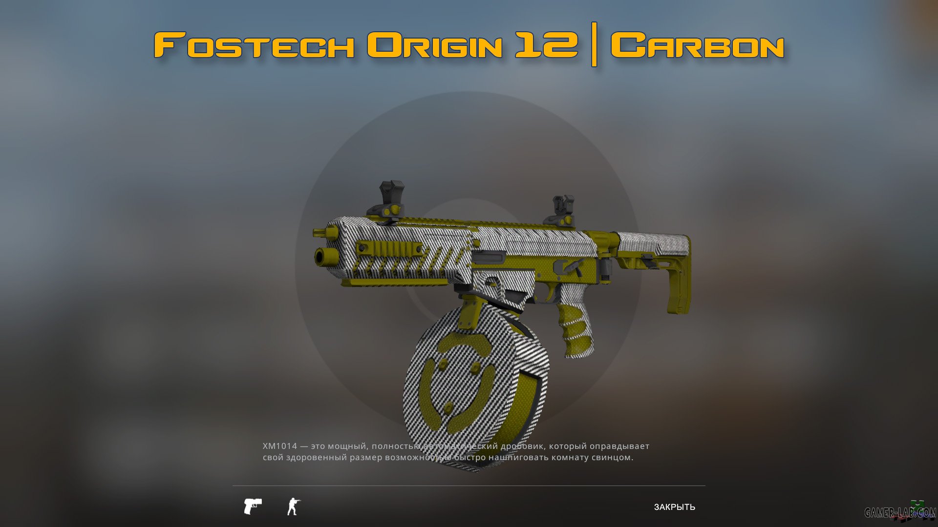 Fostech Origin-12 - XM1014 - Counter-Strike: Global Offensive - Weapon ...